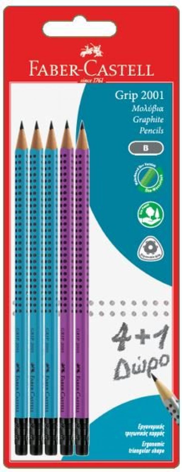 ΜΟΛΥΒΙ ΜΕ ΓΟΜΑ 4+1 FABER CASTELL - Athina Books and More...ΡΟΥΖΙΟΥ ΑΘΗΝΑ